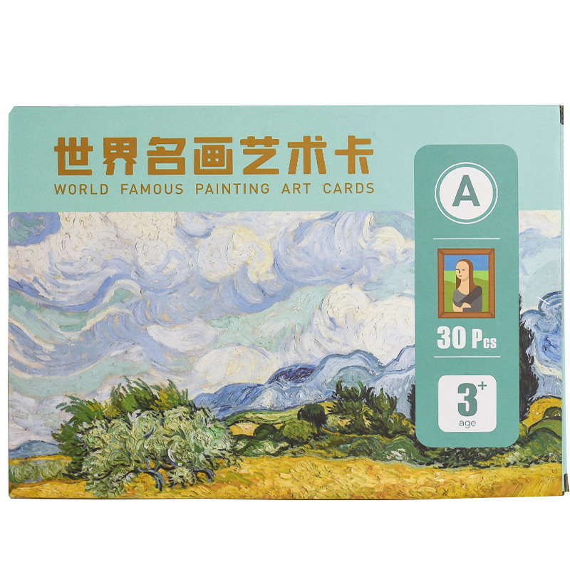 World Famous Painting Flash Cards for Baby Early Education