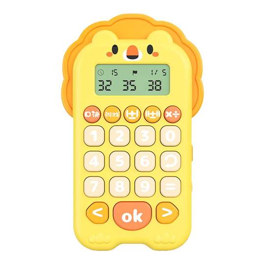 Children's Lion Cartoon Math Learning Machine | Educational Toy for ...