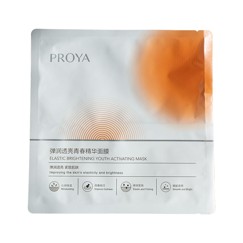 Proya double anti-essence mask 2.0 มาส์กทับทิมให้ความชุ่มชื้นต่อต้าน ...