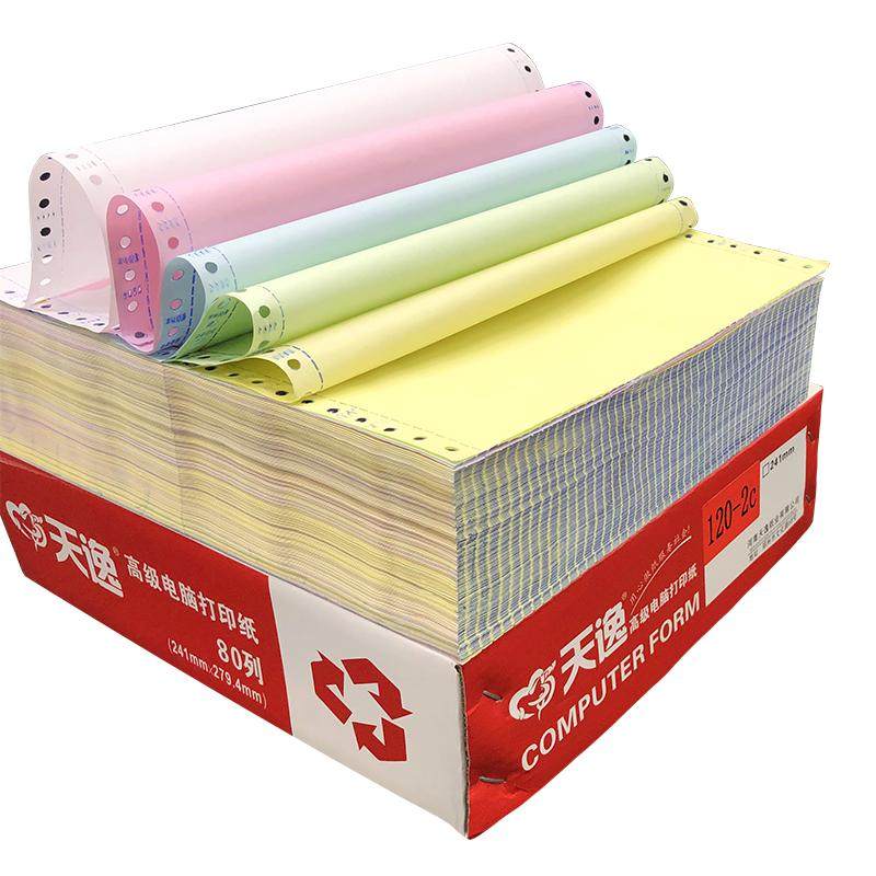 1,000 Pages Dot Matrix Computer Printing Paper Triple 2-Part, 1-3, 4-6 Part Invoice, Voucher ...