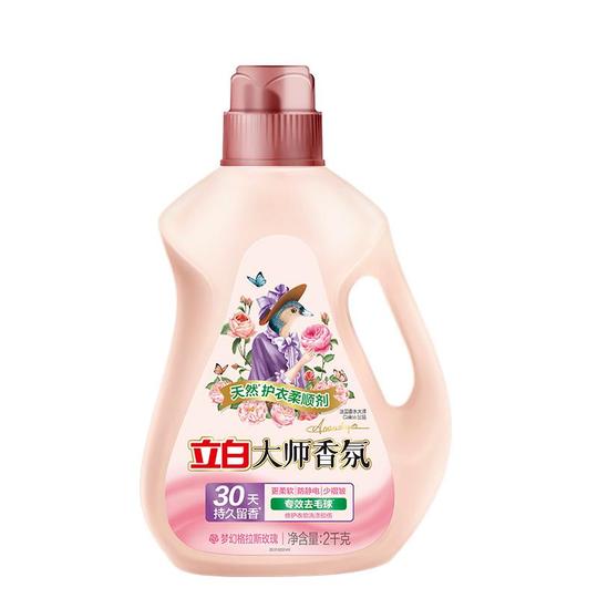 Liby Master Fragrance Softener - 2kg - Anti-Static Hair Removal