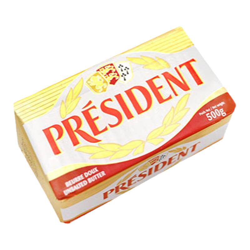 Maslo francúzske President 500g - ľahko kysnutá smotana