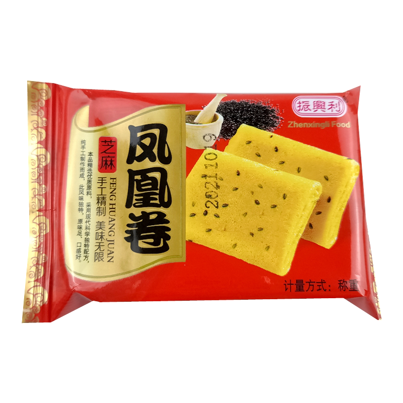 Revitalize Phoenix Roll Egg Roll Cookies - Crujientes Pasteles Hechos a ...