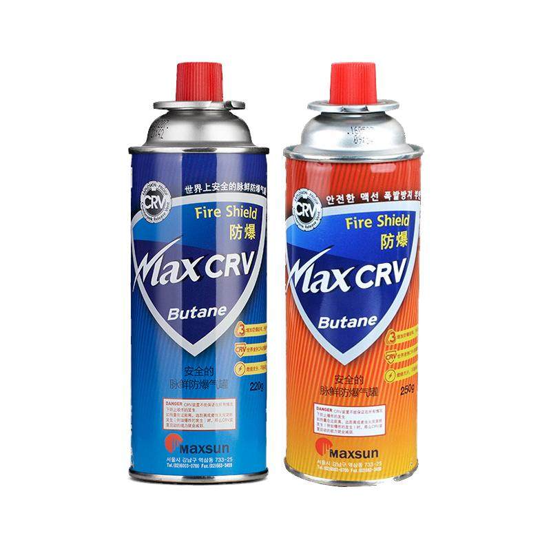 Bright Red Outdoor Long Gas Tank 250g Camping High Pressure Tank