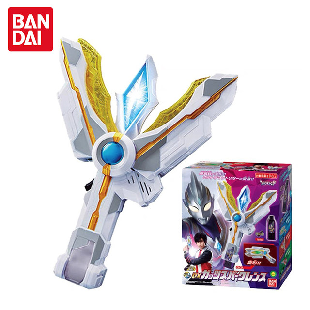 Ultraman Bandai Triga Divine Light Stick Transformer Spark Prism DX Key ...