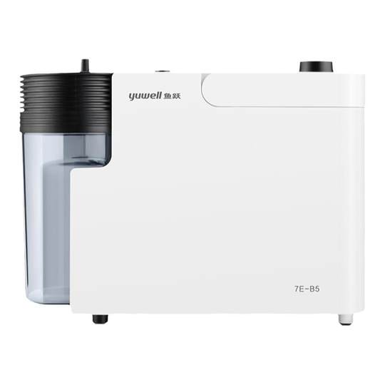 Yuyue Sputum Suction Device - Portable Negative Pressure Suction Machine