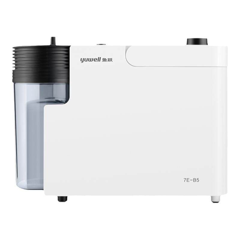 Yuyue Sputum Suction Device - Portable Negative Pressure Suction Machine
