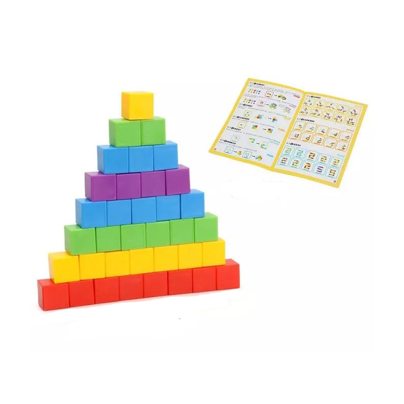 Spatial Thinking Building Blocks Children's Educational Toys Focus ...