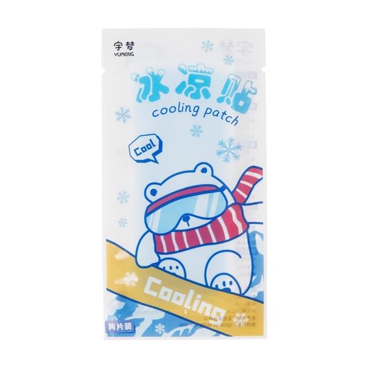Ice Patch Cooling - Summer Heat-Relieving Magic Patch for Preventing ...