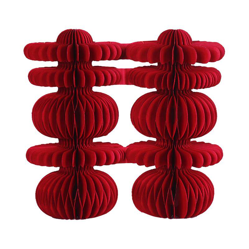 Hee Kiss Music Wedding Room Decor - Honeycomb Paper Ornament Set