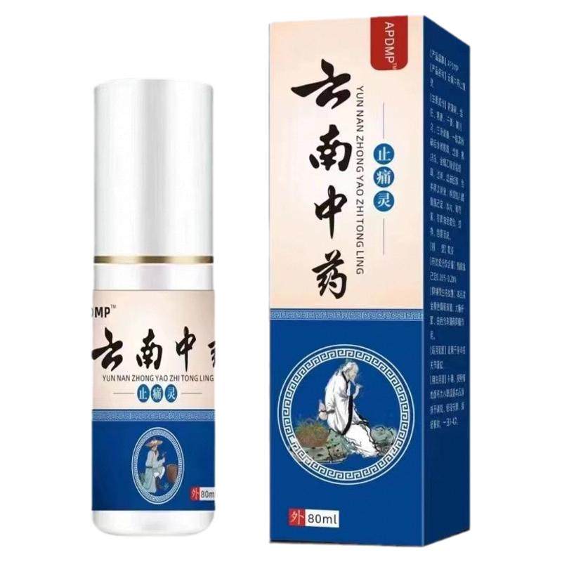 Semprot Pereda Nyeri Obat Tradisional Cina Yunnan - Leher, Bahu ...