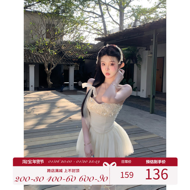 Xiang Swan Er rich family Qianjin wearing a set of women 2024 autumn ...