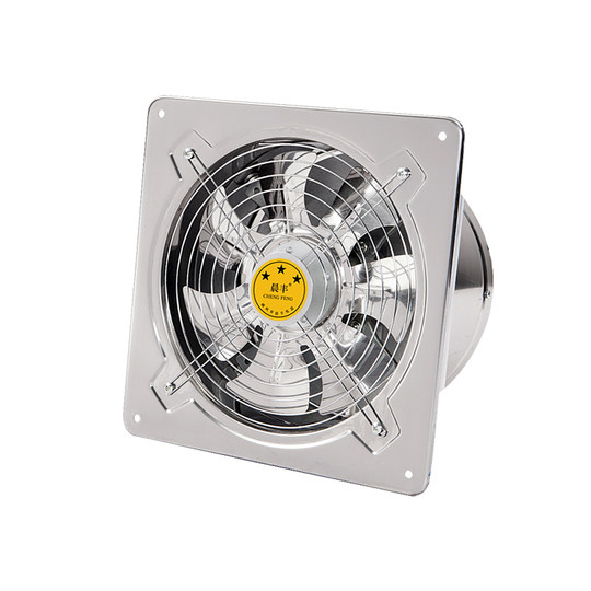 Stainless Steel Iron Exhaust Fan - Kitchen Oil Fume Ventilation Fan