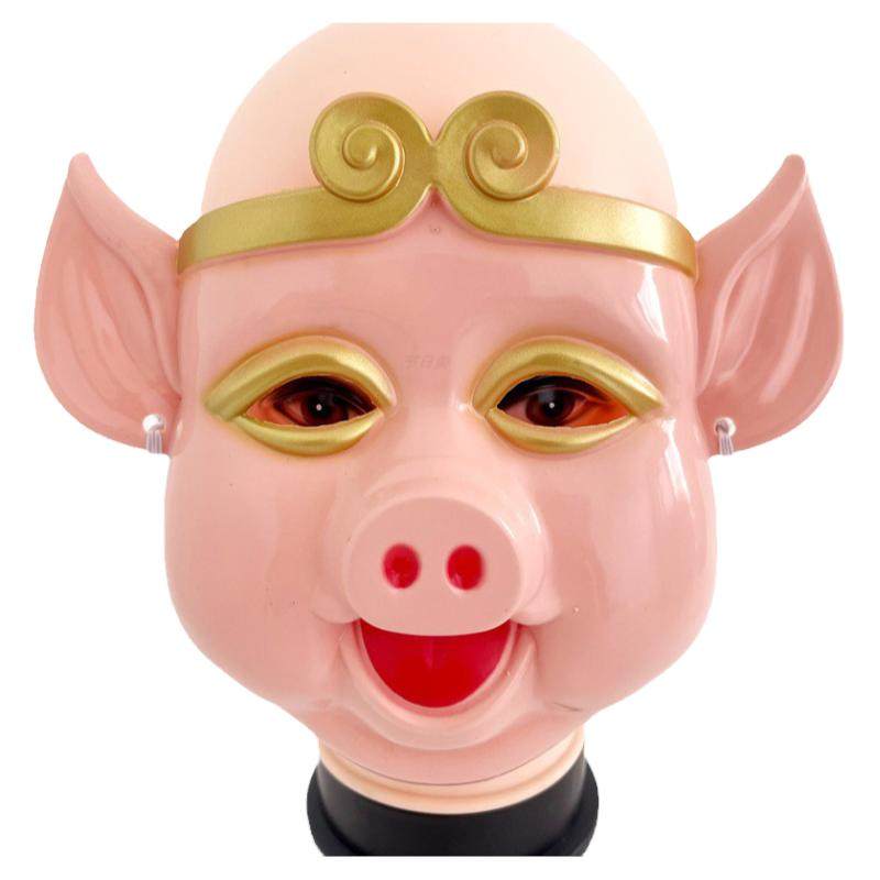 Accessoires de performance journey to the west sun wukong, pig bajie ...