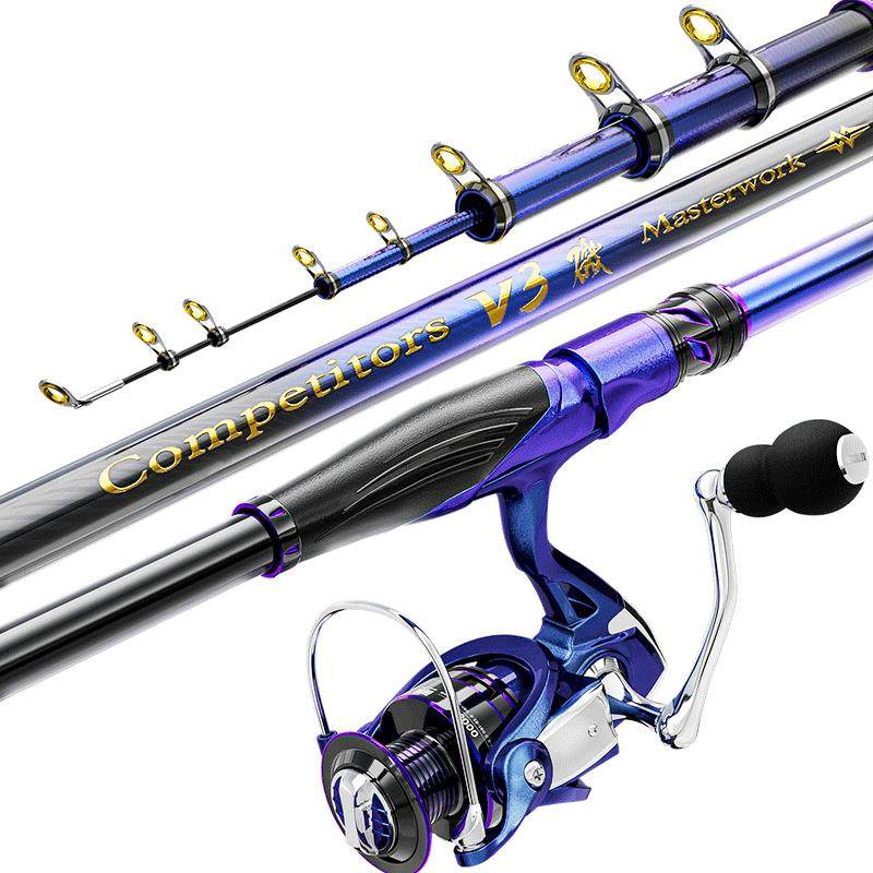 Chuangwei V3 Rocky Fishing Rod Ultra-Hard and Ultra-Light Rocky Fishing ...
