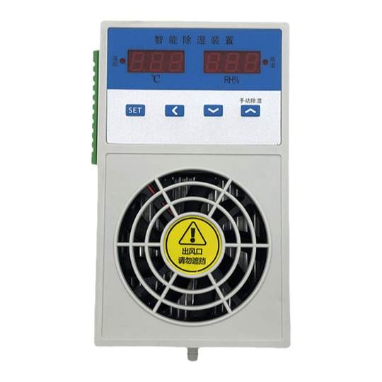 Intelligent Dehumidification Device for High-Voltage Electrical Cabinet ...