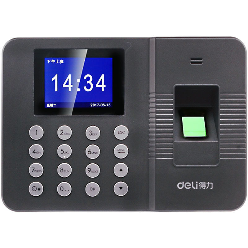 Powerful 3960 Attendance Machine Fingerprint Punch Card Wireless ...