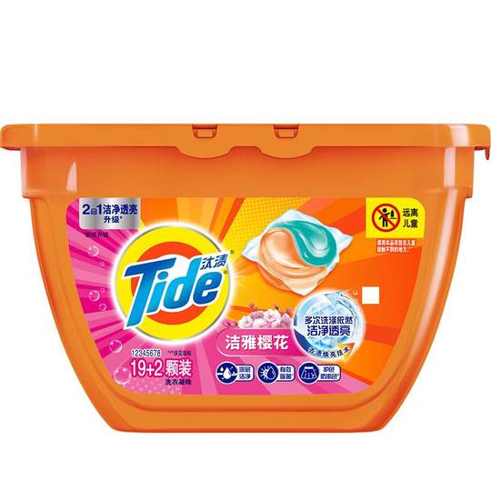 Tide Super Clean Cherry Blossom Laundry Detergent | Concentrated and ...