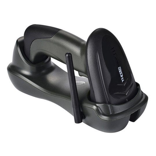 Yhdaa Kabelgebundener & Kabelloser Barcode-Scanner - 1D CCD Scanner für ...