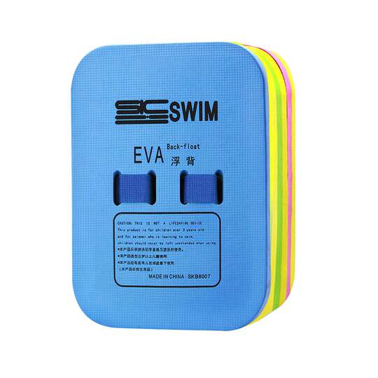 Floating Board for Adults and Children - Swimming Learning Aid