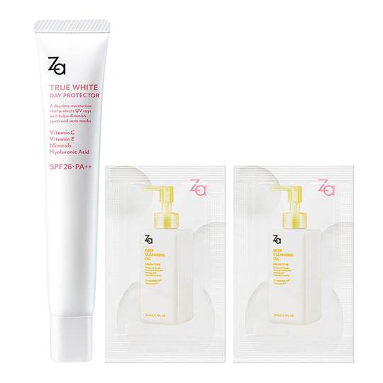 Za Jirui Whitening Sunscreen Isolation Cream - 3-in-1 Makeup Primer ...