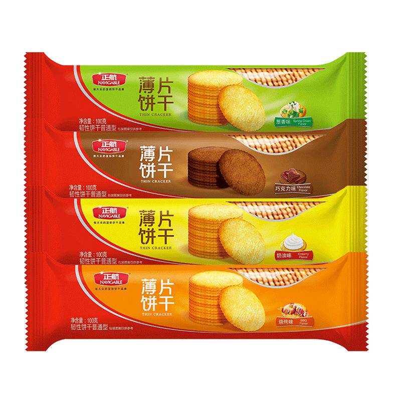 Navigable Thin Slice Onion Biscuits - 100g Snack Pack