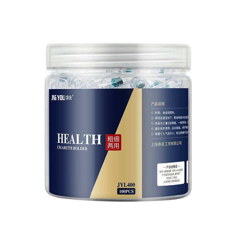 Jingyou Cigarette Holder Filter - Disposable Triple Filter for Cigarettes