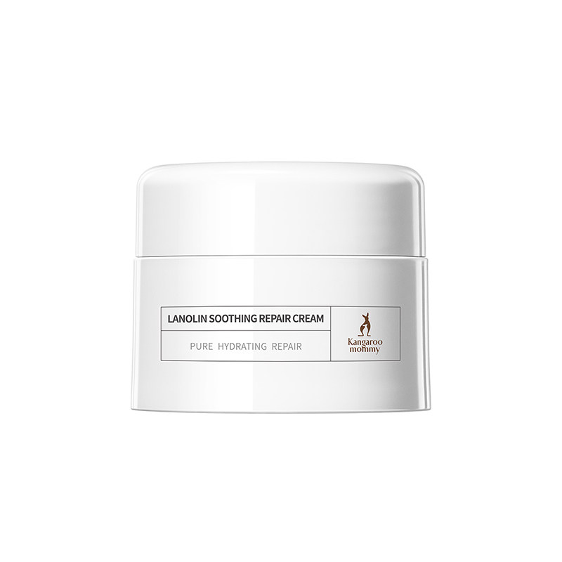 Kangaroo Mother Lanolin Nipple Cream for Maternity and Lactation