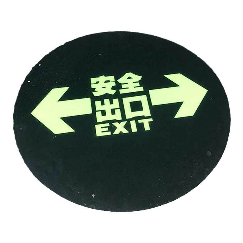 Self-Luminous Wall Stickers for Safety Exit with Fluorescent Night Glow ...