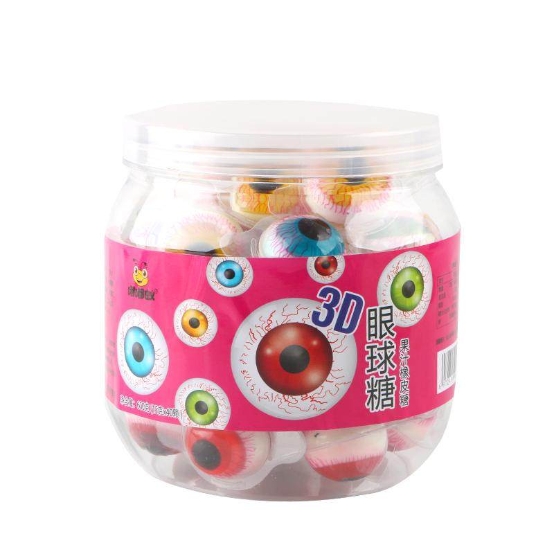 3D Eyeball Jelly Candy - 600g - Funny Halloween Snacks