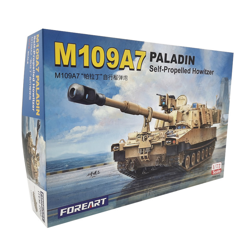 Henghui Model Foreart 2002 1/72 M109A7 Paladin Self-Propelled Howitzer Assembly Model
