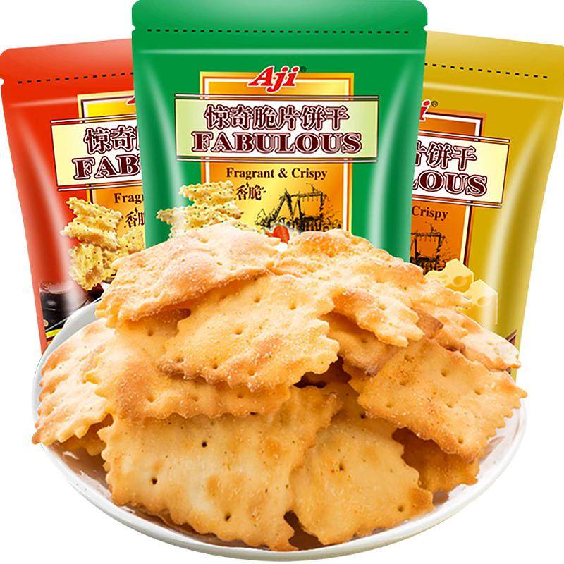 Aji surprise chips 600 g – morgenmahlzeitersatz in 3 ...