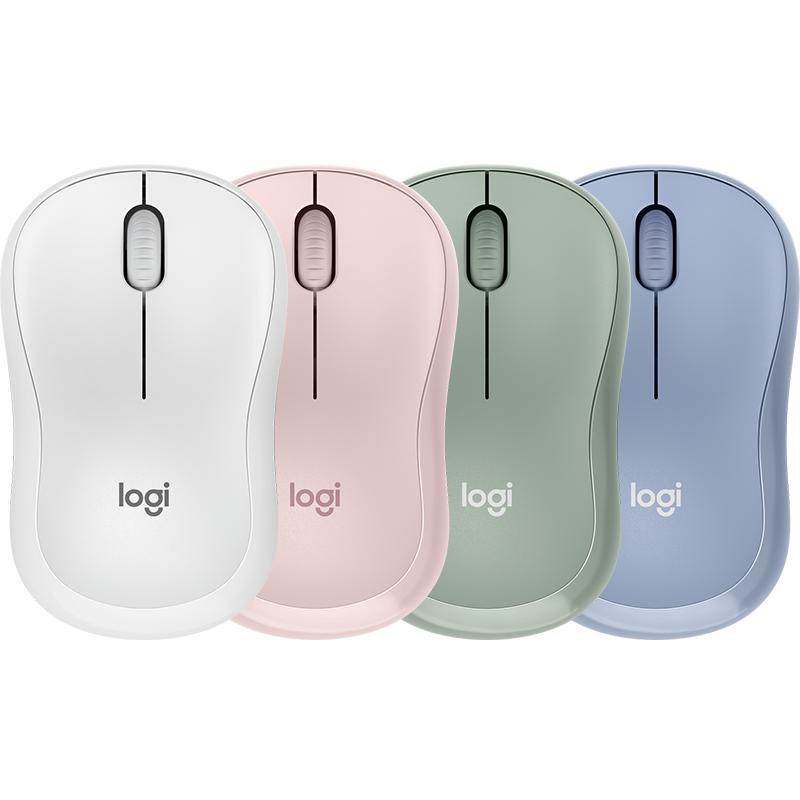 Logitech M221 Mute Wireless Mouse - Portable, Power-Saving for Business ...
