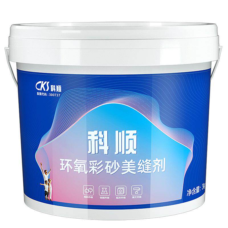 Keshun Water-Based Epoxy Colored Sand Caulking Agent - Waterproof and ...