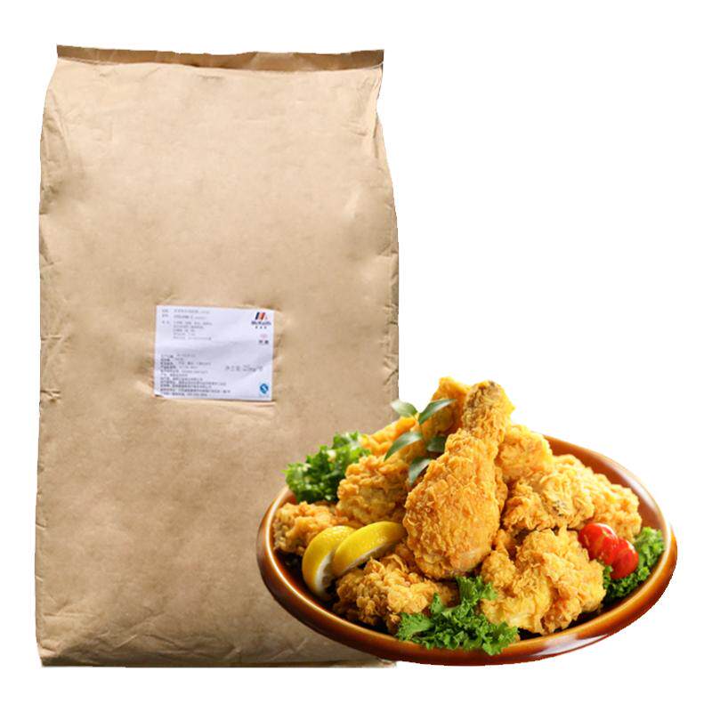 McGee's Fried Chicken | Crispy Flour-Wrapped Fried Chicken | Hualai Shi ...