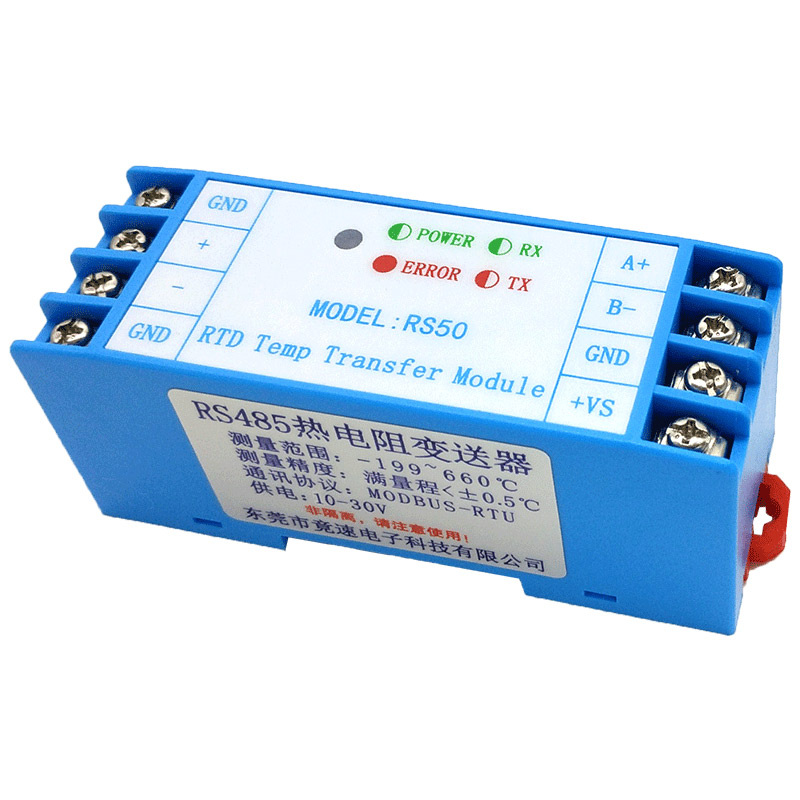 Pt100/Pt1000 Temperature Transmitter - RS485 Output - Industrial Grade