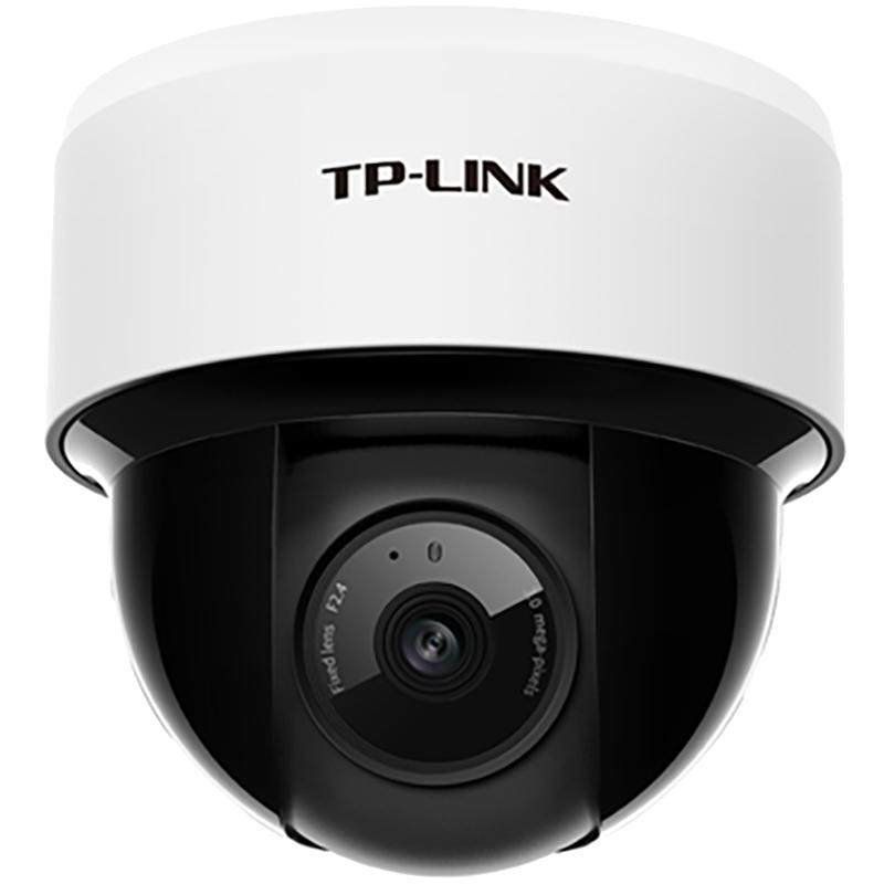 TP-Link Camera | High-Definition Wireless Surveillance Camera with 360 ...