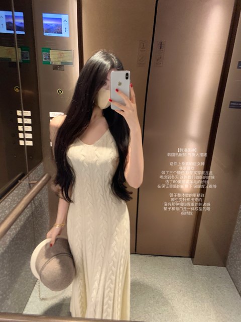 POET WONGB enters! Soft and drooping wool all -in -one machine waist ...