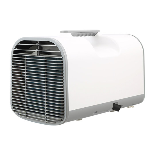 Mosquito Net Air Conditioner Compressor - Portable Small Air ...