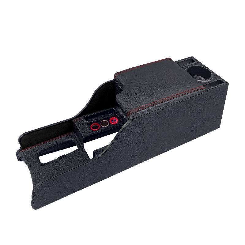 Roewe Coleway Armrest Box - Four-Seat Central Armrest Box