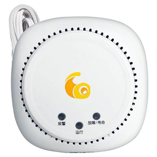 Beida Jade Bird Fire Gas Alarm | Natural Gas Household Commercial ...
