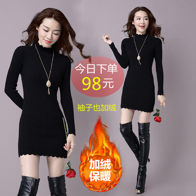 2024 autumn and winter new plus velvet thickened bottom sweater female ...