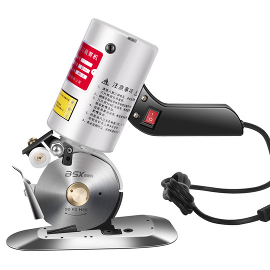 Electric Round Knife Cutting Machine Hand-Held Cloth Cutter