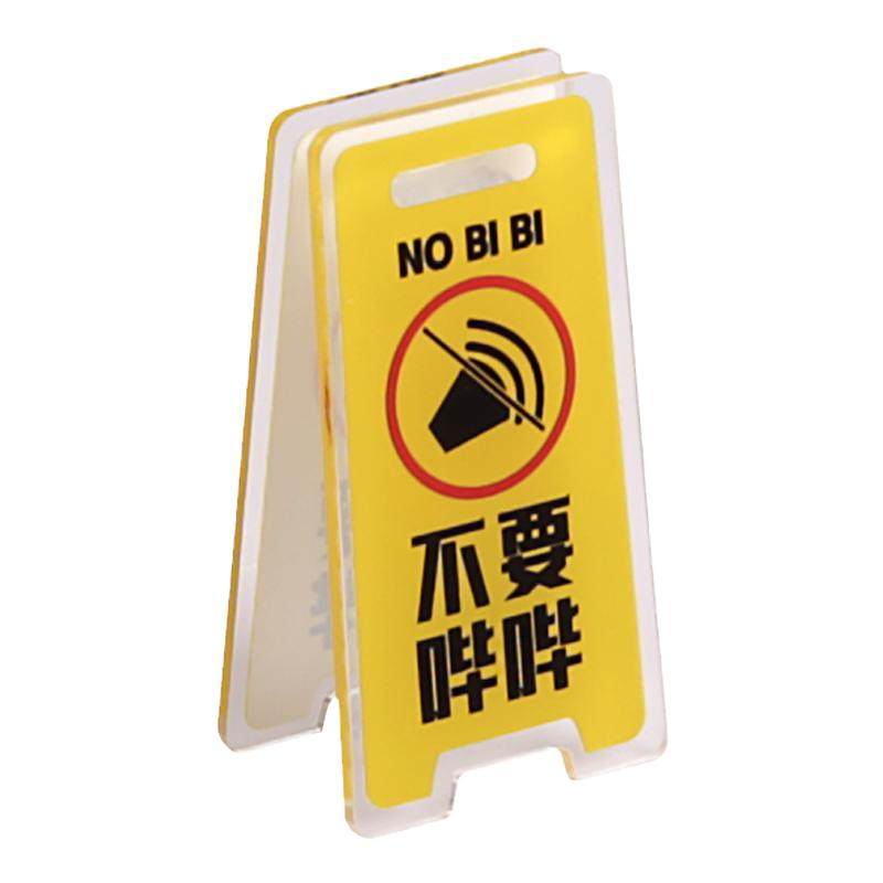 Funny Cute Cartoon Warning Sign Acrylic Ticket Clip | Portable Data ...