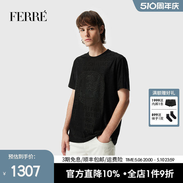 FERRE Ferre light luxury short-sleeved T-shirt spring and summer round ...