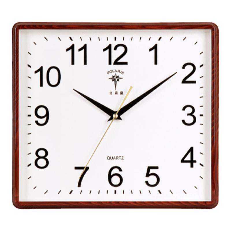 Polaris Wall Clock for Home Living Room, 2023 New Modern Design