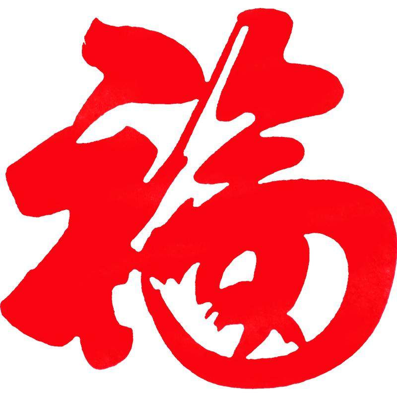 Housewarming Decoration Mini Blessing Stickers