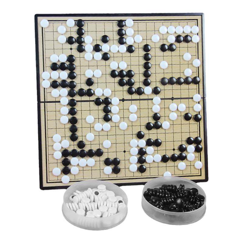 Magnetic Go Backgammon Set - Children's Puzzle Game