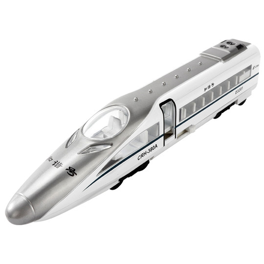 Children's High-Speed Rail Train Toy - Harmony Emu Simulation Train ...