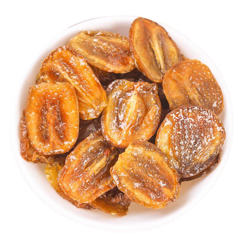 Pasas Rosas 250g - Snack de Fruta Seca - Sin Aditivos